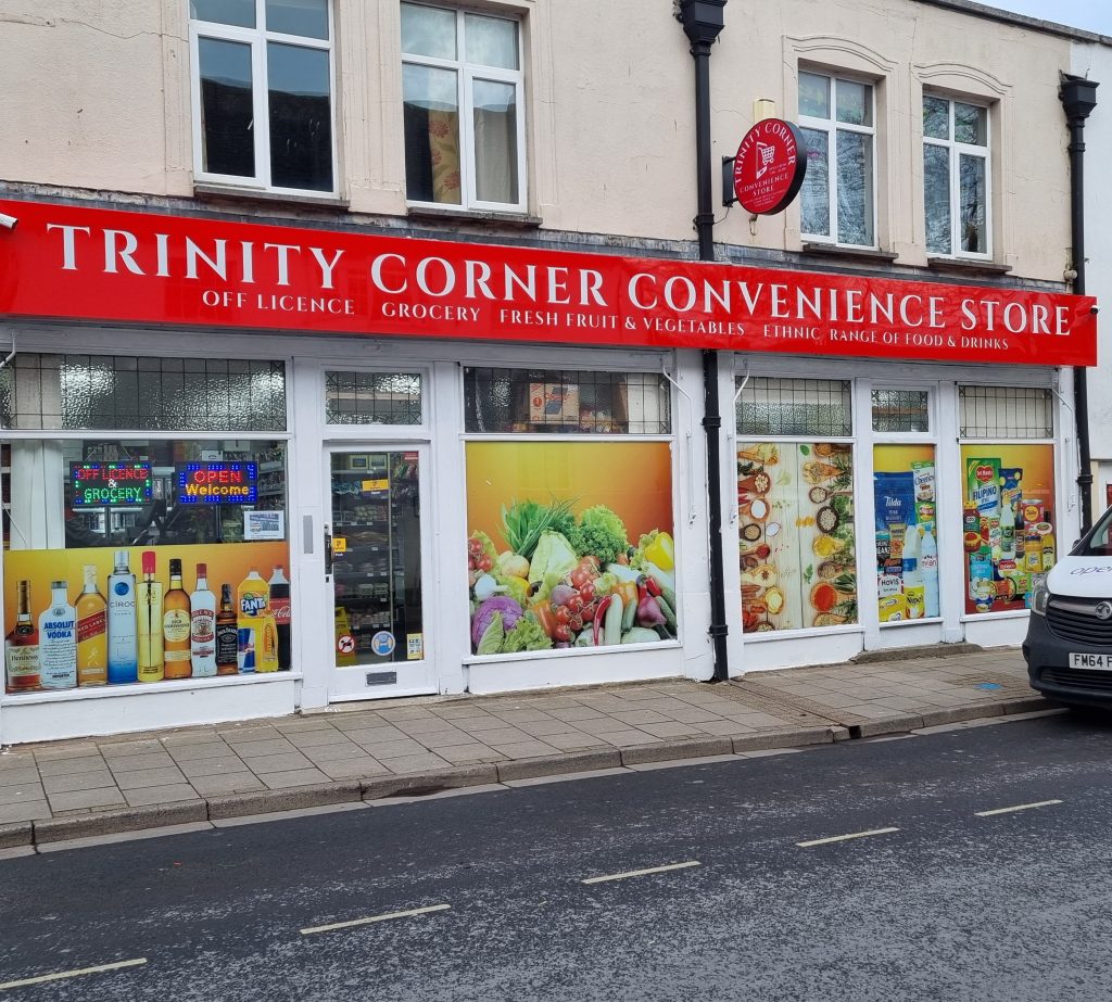 Trinity corner convenience store - Discover Dorchester