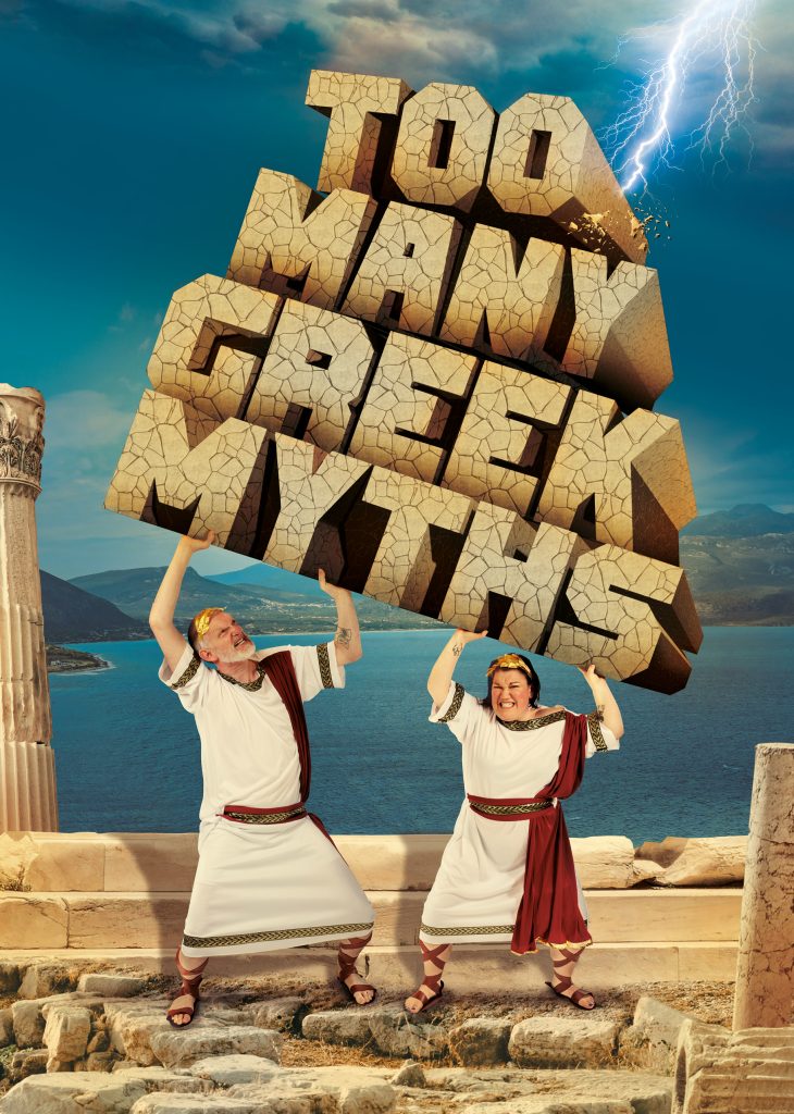 Too Many Greek Myths - Living Spit - Discover Dorchester